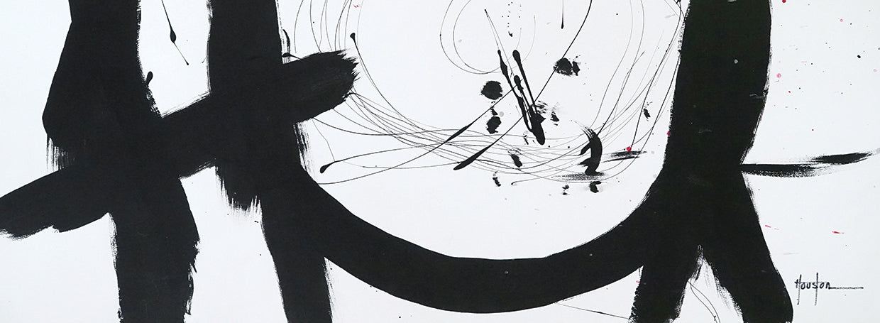 Dan Houston's Balanced Canvas Art Prints | Fine Art Canvas