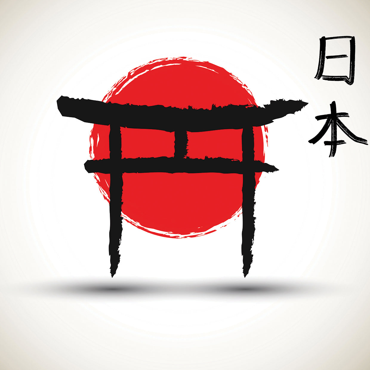 DP Gallery's Japanese Red Sun Symbols Canvas Art Prints | Fine Art ...
