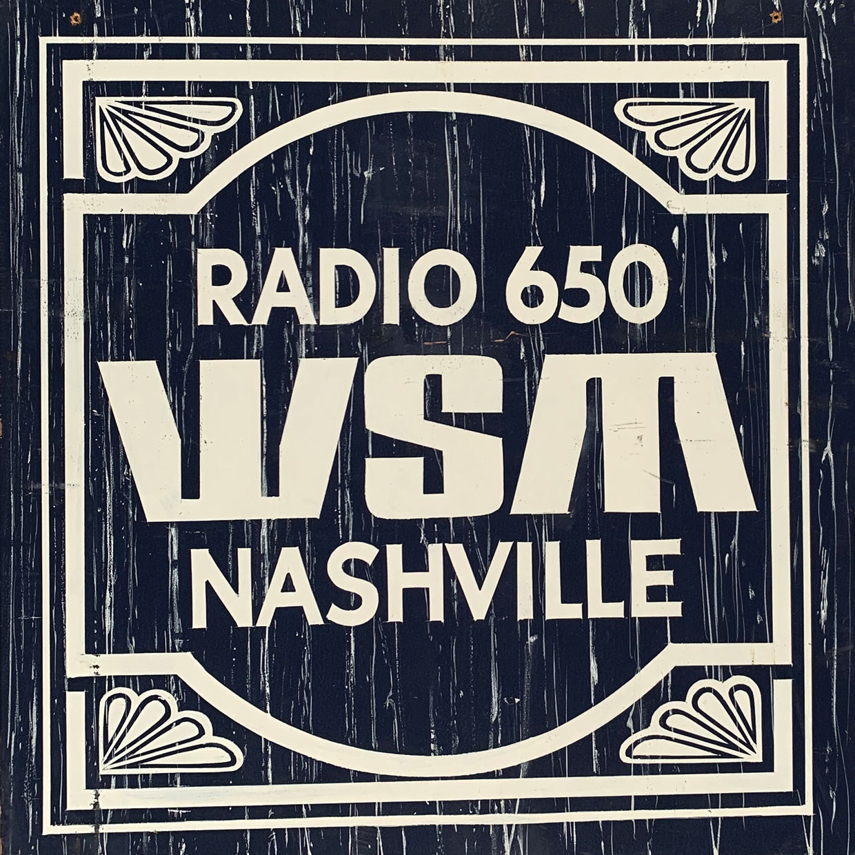 WSM Radio 650 Nashville Sign Wall Art by Grand Ole Opry | Fine Art Canvas